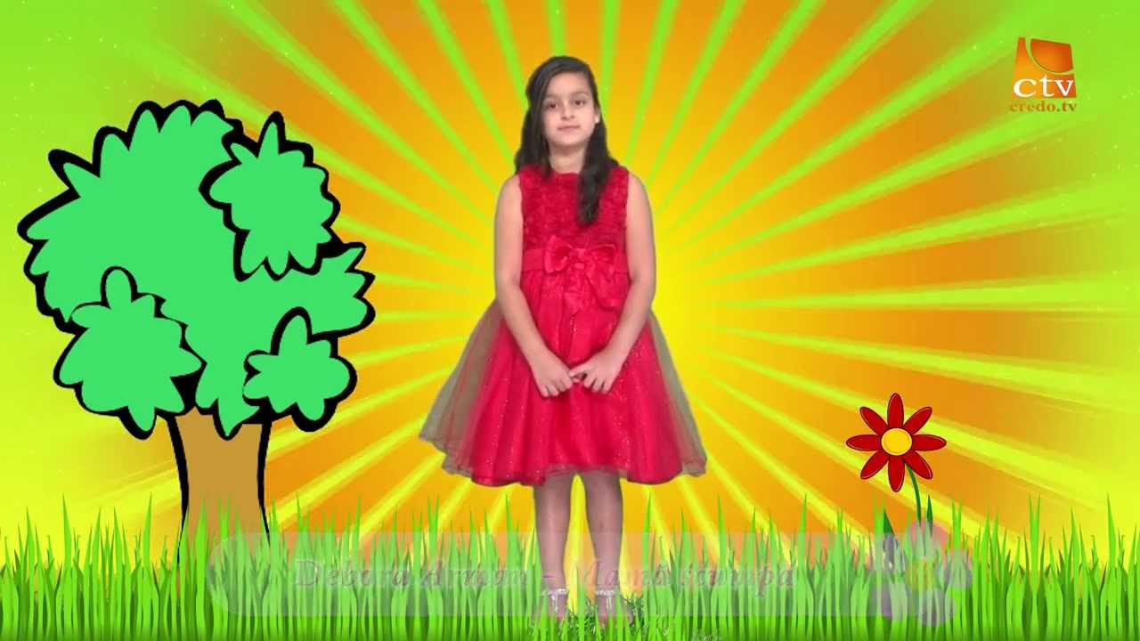 Debora Arman - Mamă scumpă - YouTube