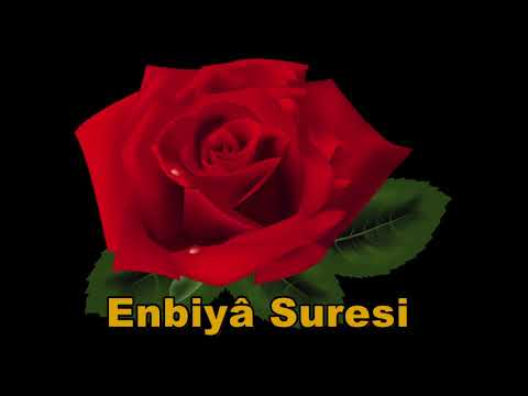 İsra Suresi Tamamı - Hayırlı Ramazanlar