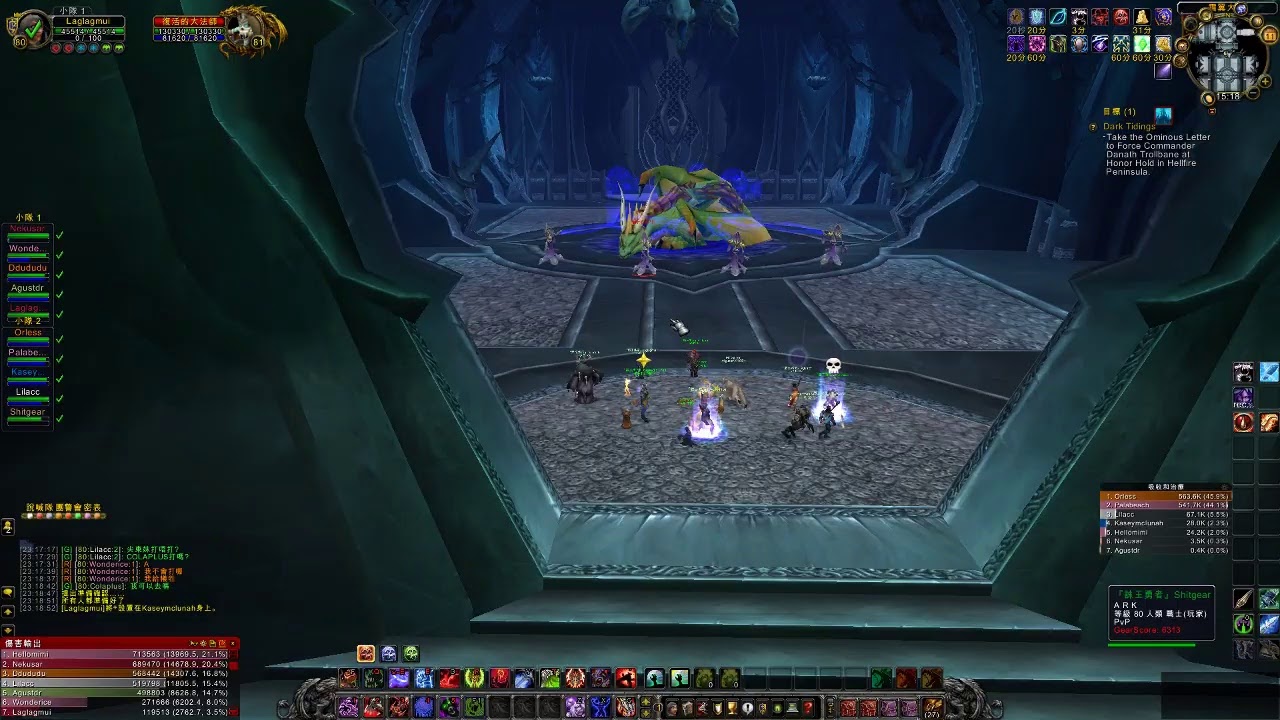 WOW ICC10 1-11HC DK TANK PART 2 - YouTube