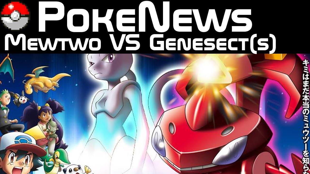 PokeNews - Mewtwo Vs Genesect Pokemon Movie 16 Trailer - YouTube
