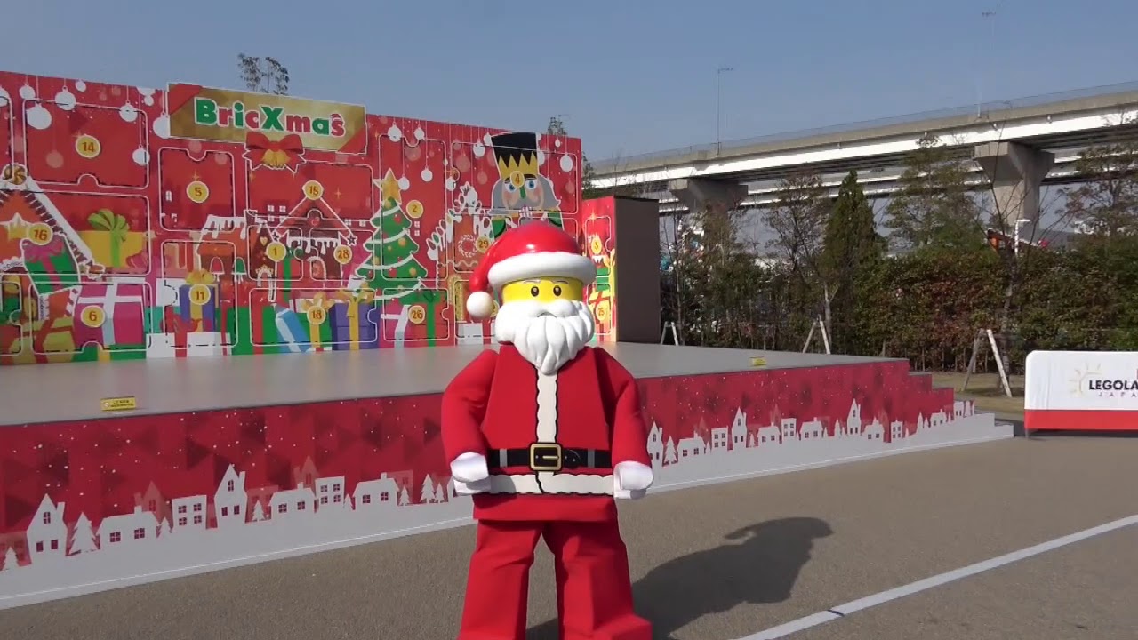 LEGOLAND santa Character Greeting 12/1 11:00 - YouTube