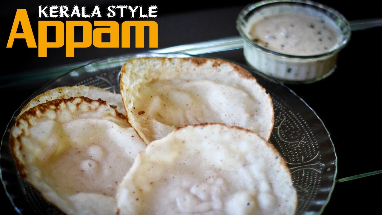 Appam || Kerala Vellayappam || Recipe in Tulu | FOOD OF THE DAY - YouTube