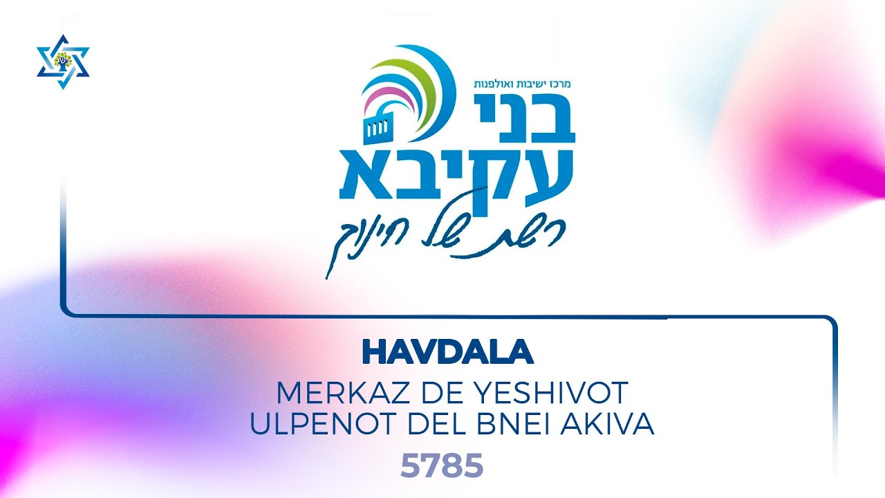 Hablemos del Merkaz de Yeshivot y Ulpenot del Bnei Akiva | Rabino Igal ...