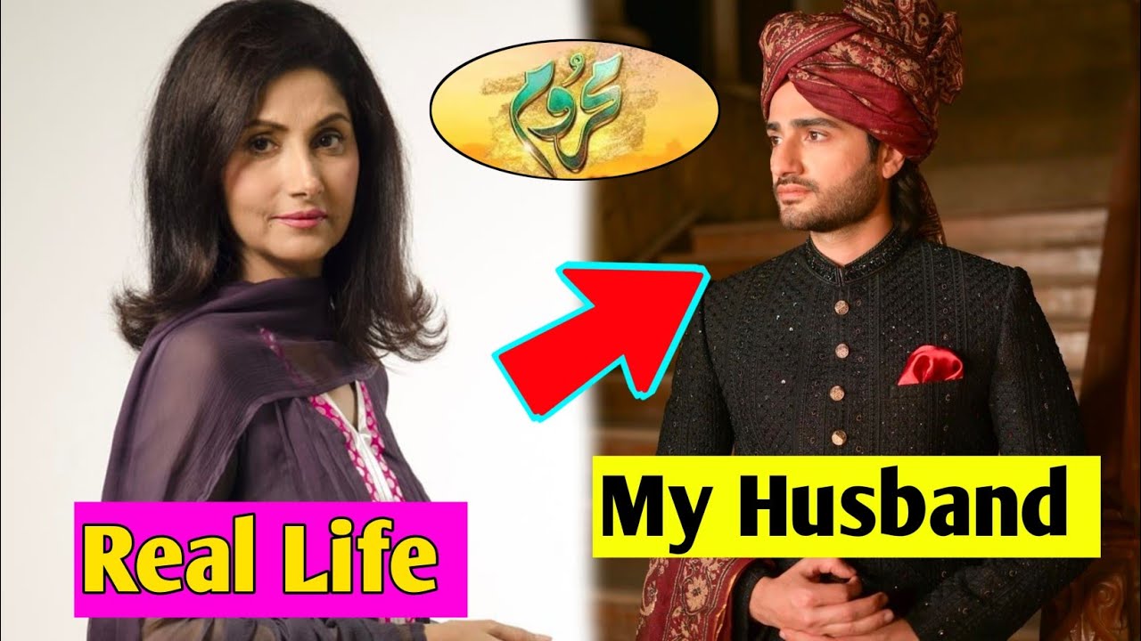 Safia Real Husband || Lubna Aslam lifestyle || bio,age, family - YouTube