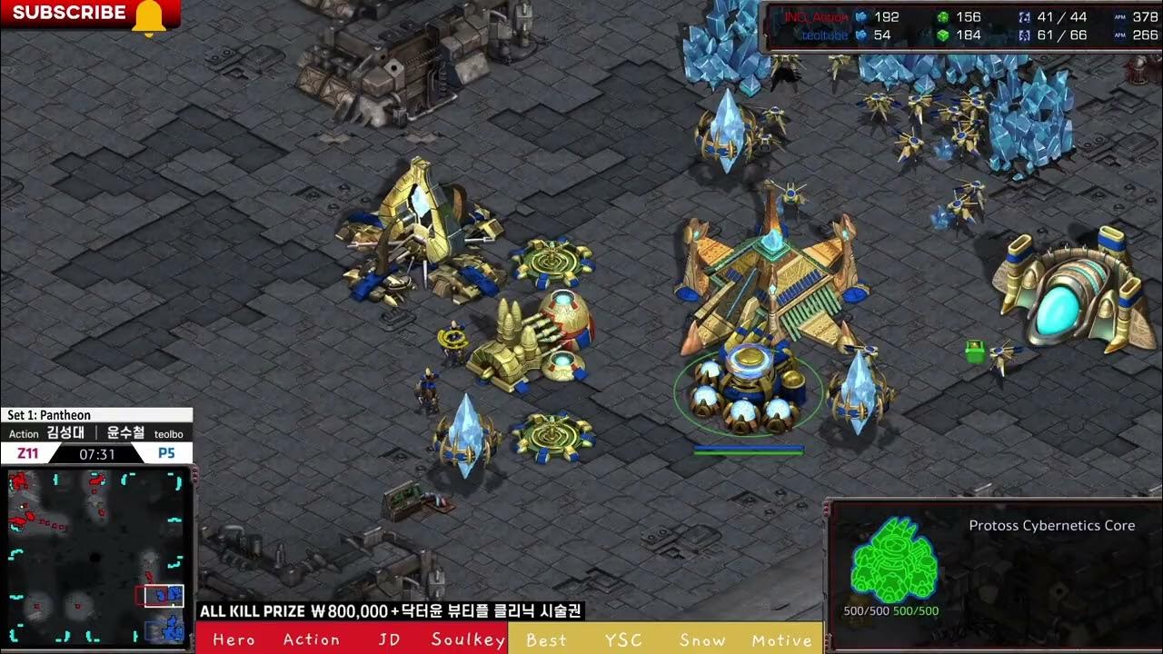 🔥🔥KCM 2024 S4 Finals Set 1 Action vs YSC ZvP @ Pantheon | Starcraft Commentary - YouTube