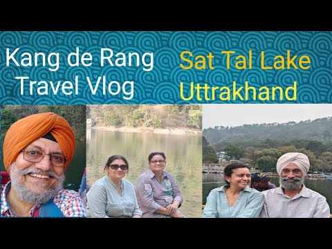 Wonder of Nature ! SAT TAL LAKE Away from City Crowds, जीते जी स्वर्ग ...