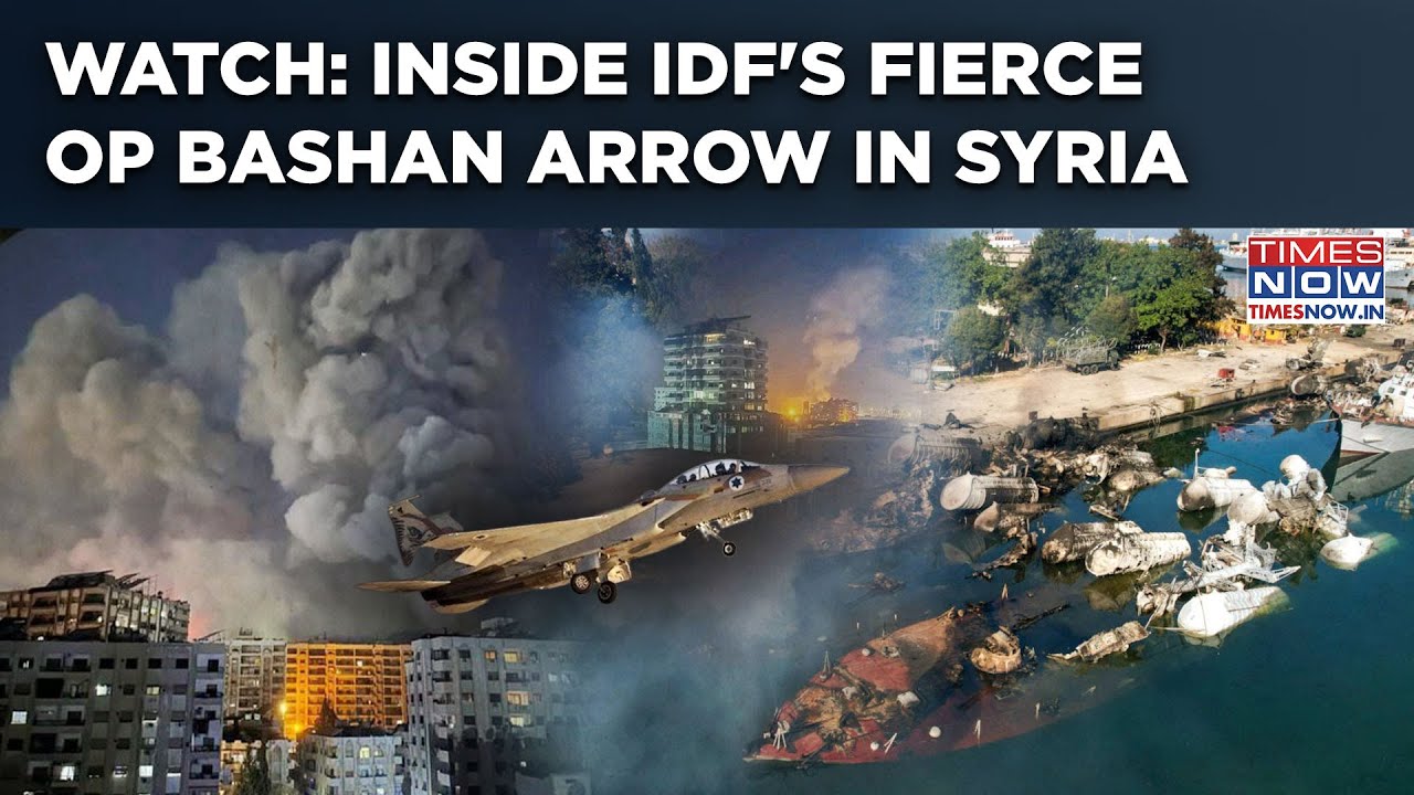 Watch IDF's Fierce Op Bashan Arrow In Syria| On Cam-Israeli Strike ...