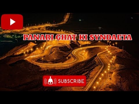 pnari ghat || Pnari ghat ki sundarta || panyari ghat Gupta dham #vlog # ...