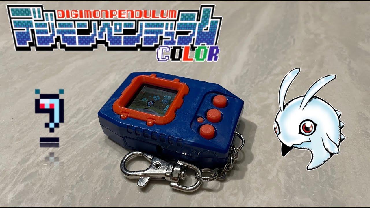 Digimon Pendulum COLOR - PICHIMON || Pendulum COLOR Deep Savers ...