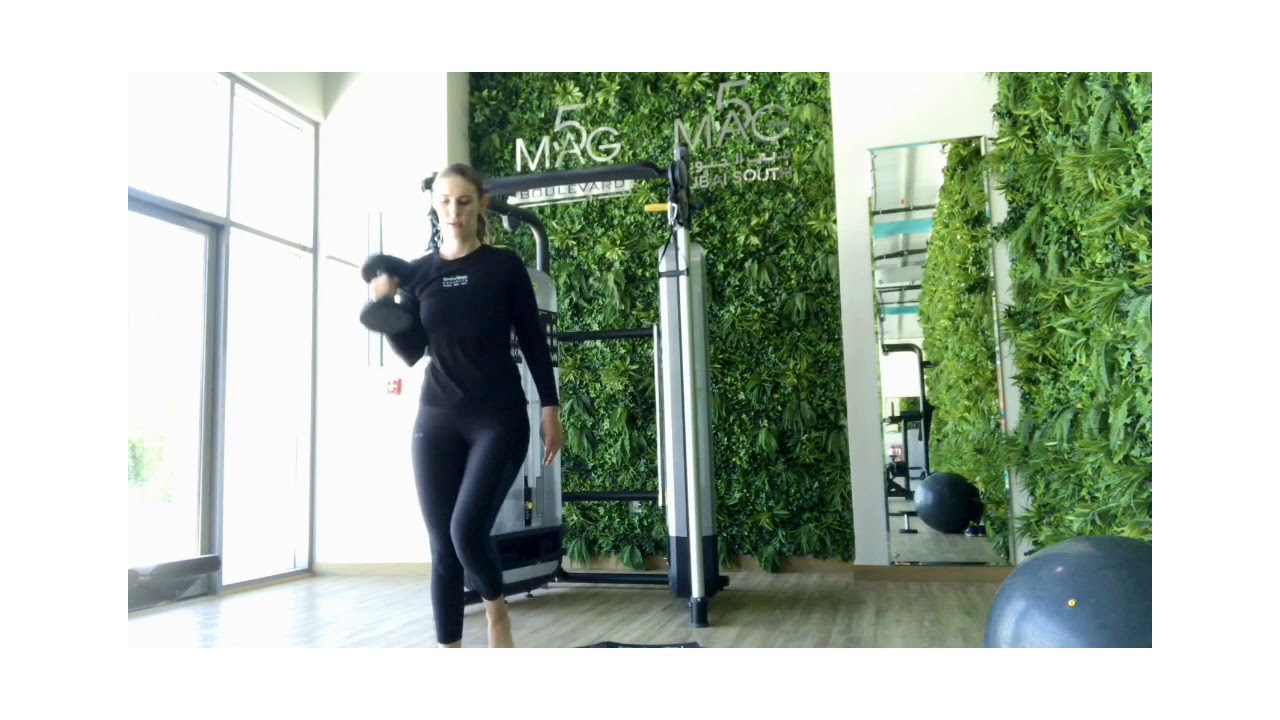 Lateral Lunge To Overhead Press - YouTube