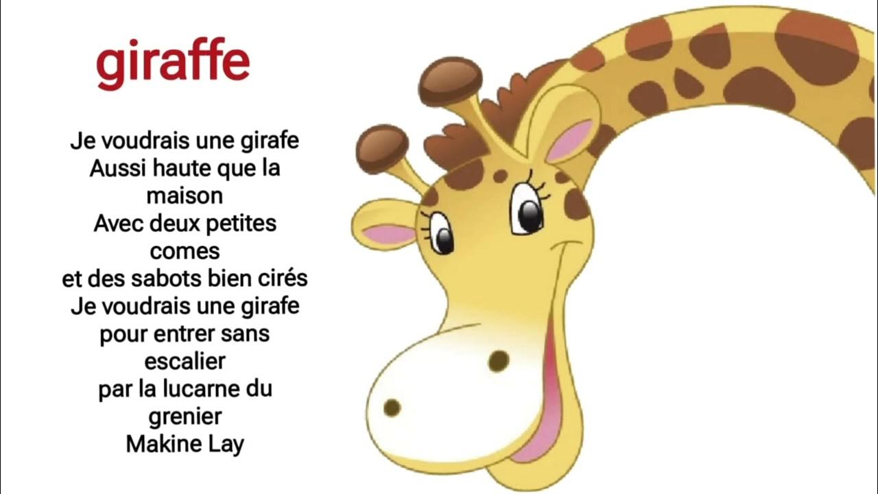 poésie giraffe CP CE1 CE2 #poésie - YouTube