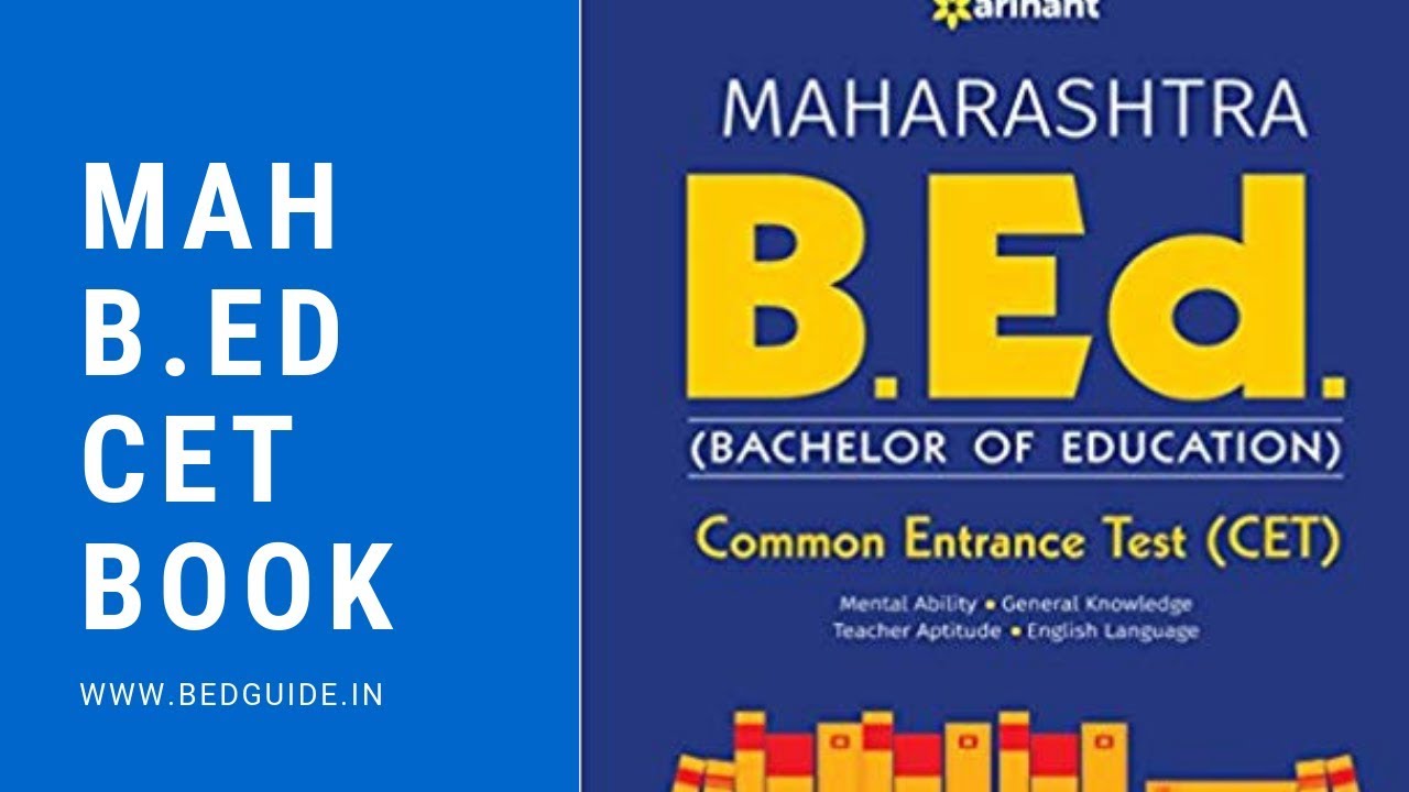 Get Maharashtra B ed Entrance Book Pdf Download Now Study Material For get-maharashtra-b-ed-entrance-book-pdf-download-now-study-material-for