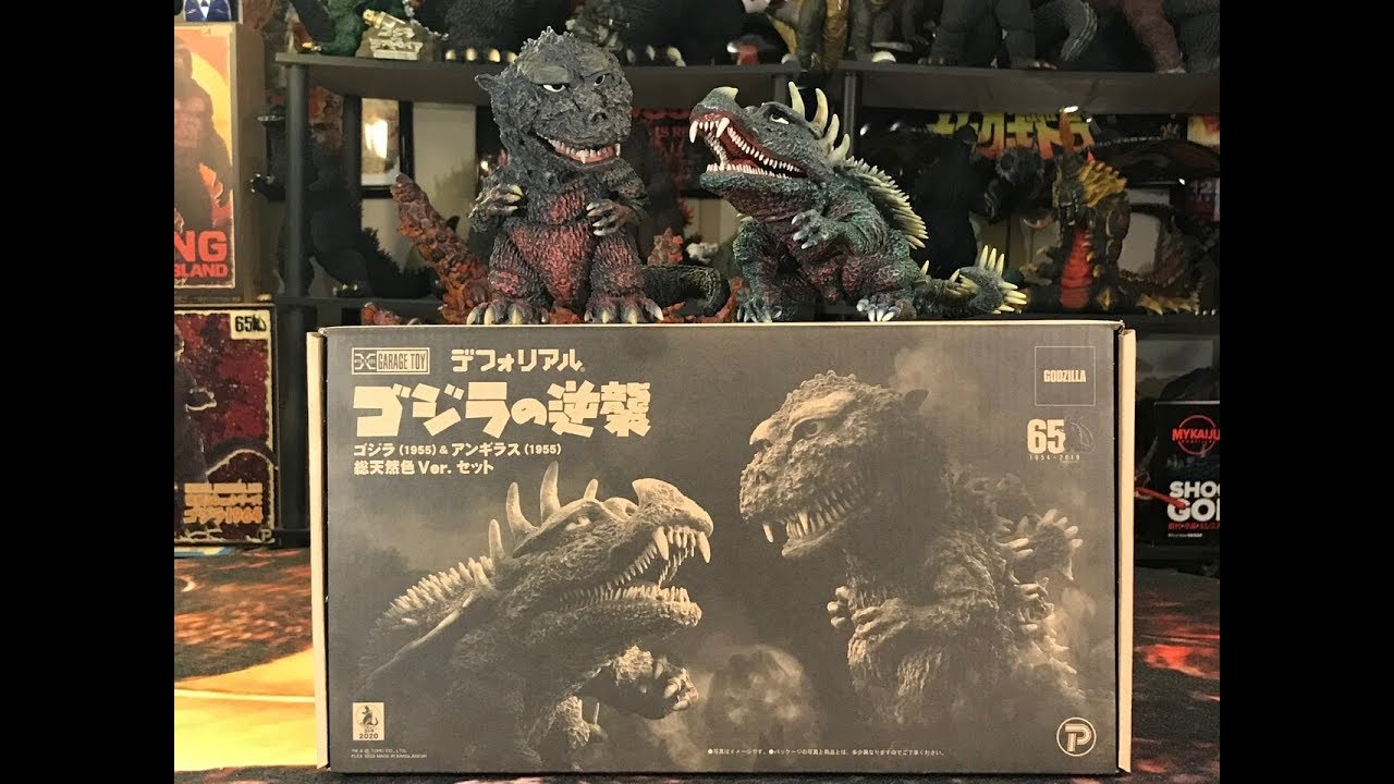 X-Plus Godzilla & Anguirus 1955 Deforeal “Technicolor Version” Ric ...