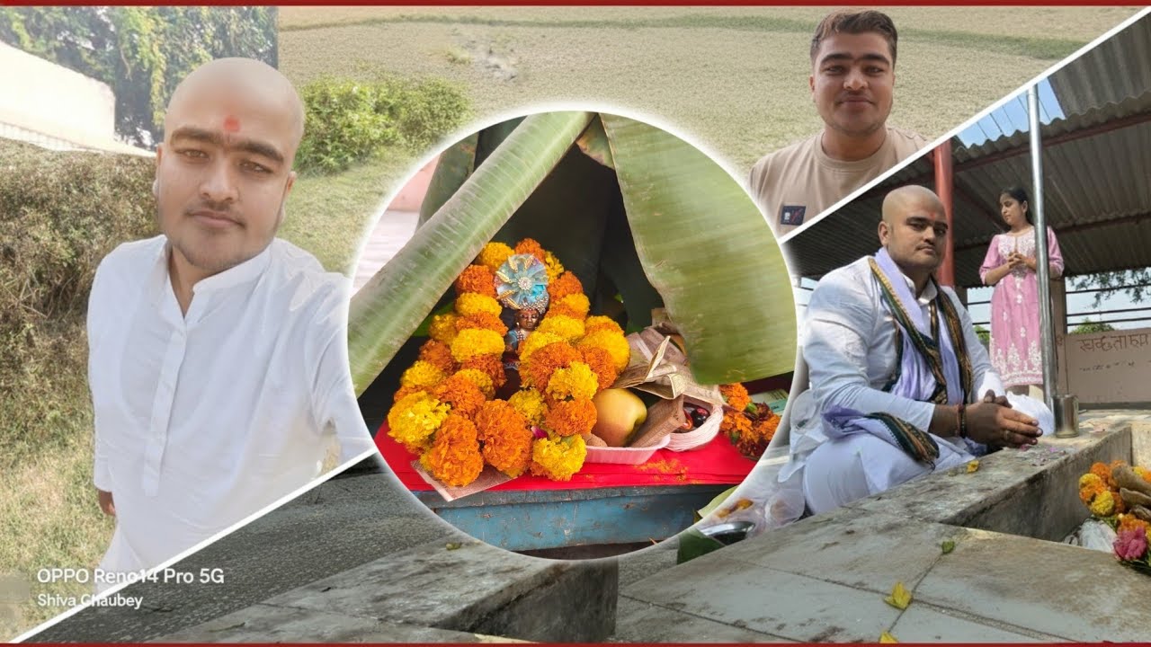 Aaj Hua Mera Mundan Sanskar Aur Satyanarayan Bhagwan Ki Katha 🙏 - YouTube