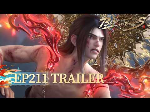 🌟Battle Through the Heavens Year Version EP 211 Preview | Yuewen Animation