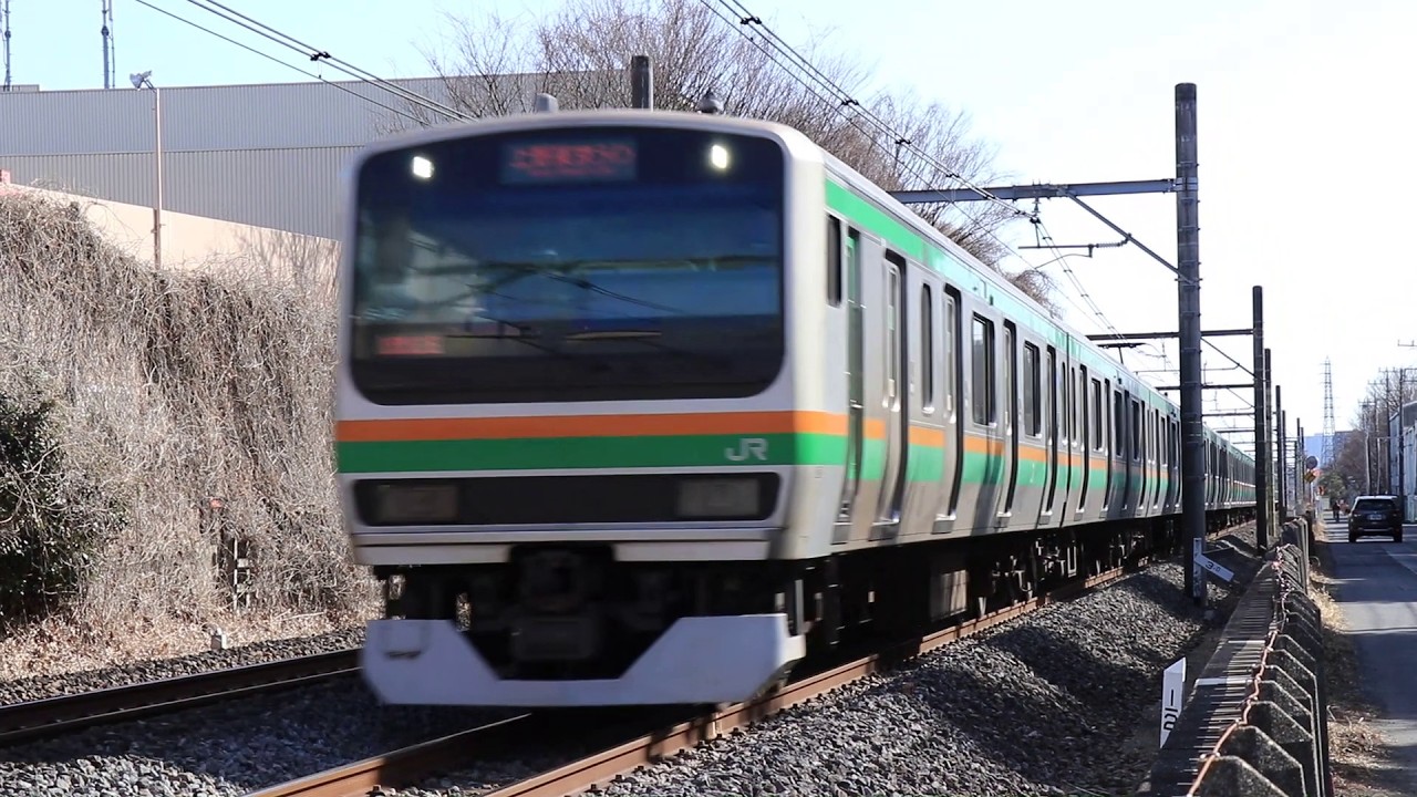 E231系とE233系＋E231系のすれ違い・2026/1/26 - YouTube