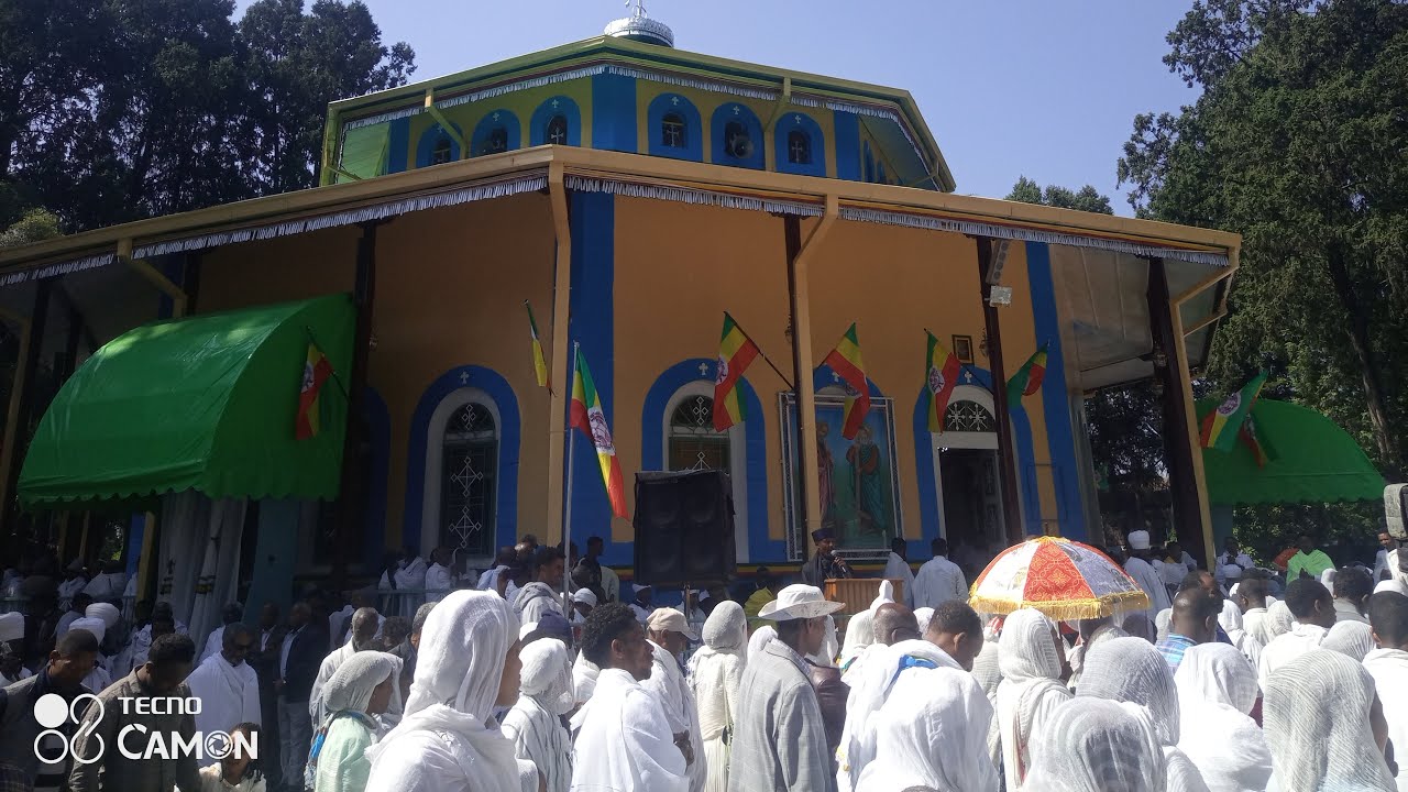 🔴 Live አቡነ ገብረ መንፈስ ቅዱስ Youtube