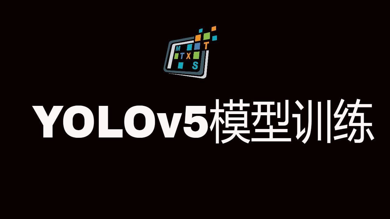 使用yolov5训练检测模型 How To Train A Custom Object Detection Model With Yolov5 Youtube 7137