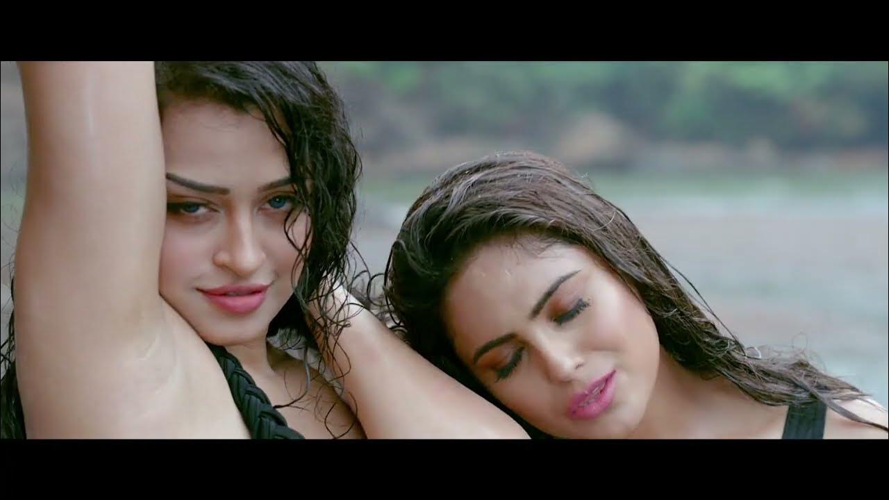 RGV's Dangerous Trailer | India's First 'Lesbian' Crime/ Action Film | Naina Ganguly | Apsara ...