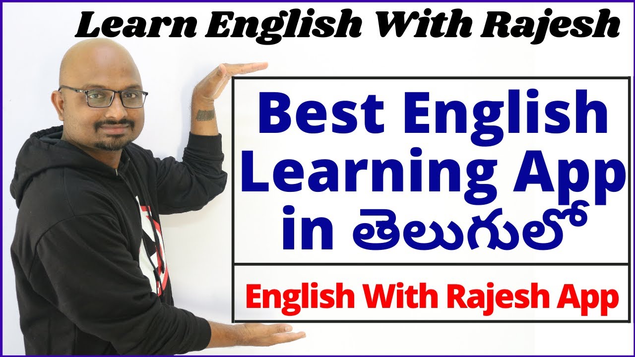 Best English Learning App In Telugu English With Rajesh YouTube