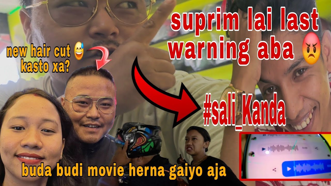 @Suprim_Vlogs Sali sanga maskey paxi lafda paryo .... - YouTube