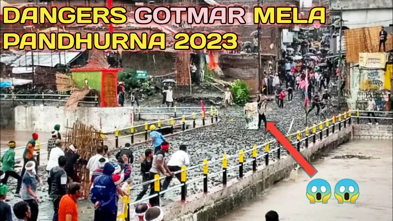 विश्व प्रसिद्ध गोटमार मेला 2023 || Gotmar Mela Pandhurna || #pandhurna ...