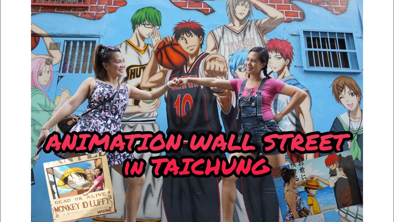 PAINTED ANIMATION LANE @ Taichung, Taiwan - YouTube