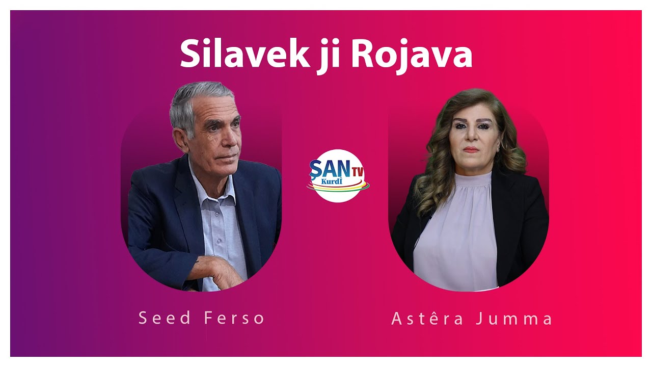 Silavek ji Rojava : Se'ed Ferso - YouTube