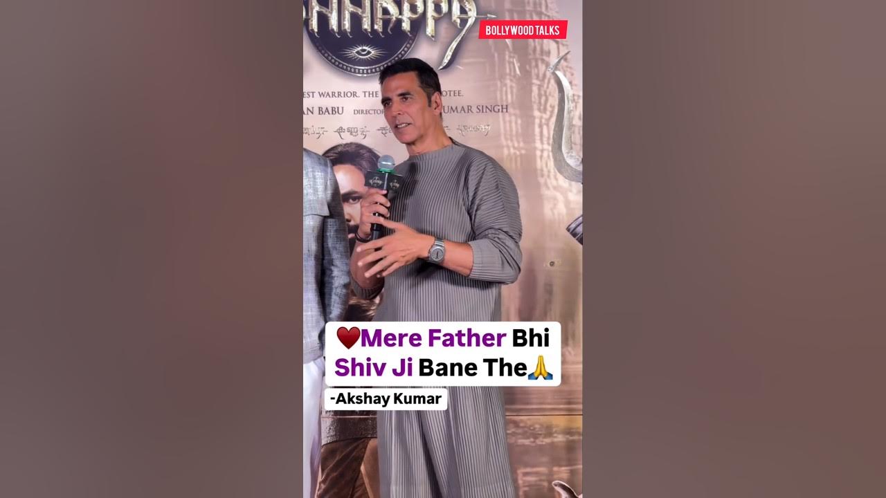 Akshay Kumar recall his father #akshaykumar #bollywood #viralshorts - YouTube