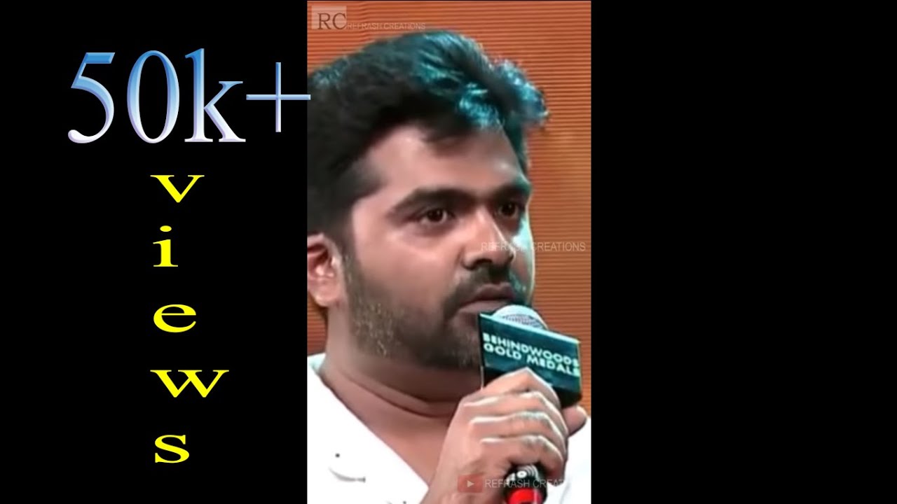 Simbu motivational speech for whatsapp status #simbufans - YouTube