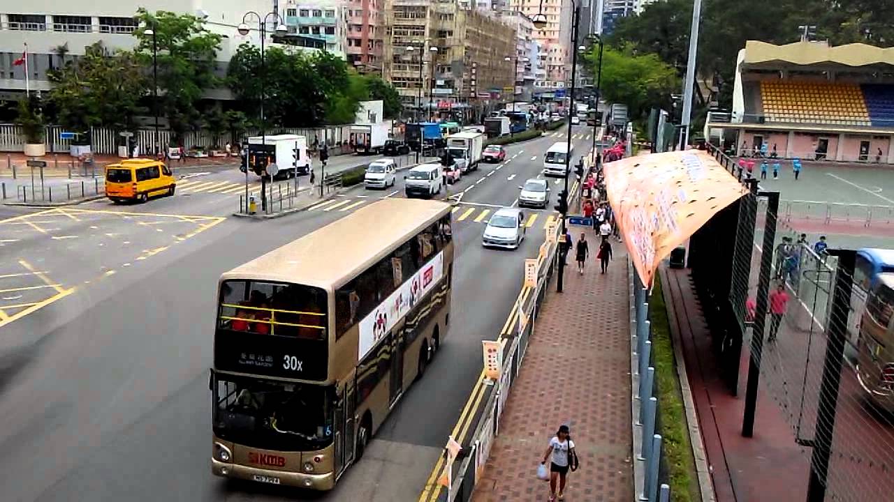 [Hong Kong Bus]KMB Dennis Trident@30X - YouTube