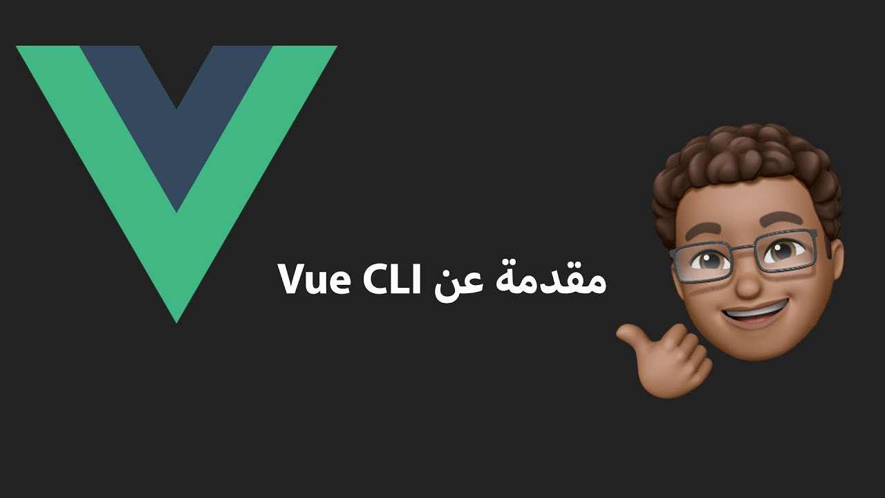 55.Vue CLI Intro - YouTube