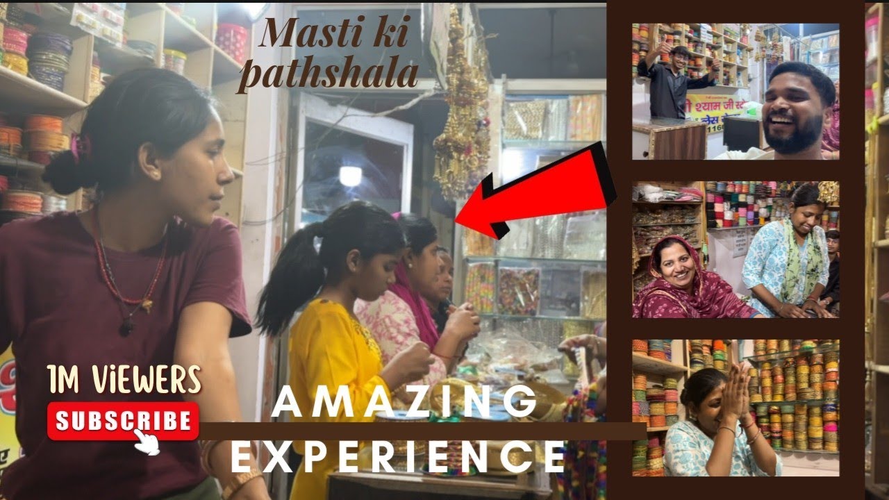 Masti ki Pathshala 😂|Amazing Experience 👌#manivlogsmasala # ...