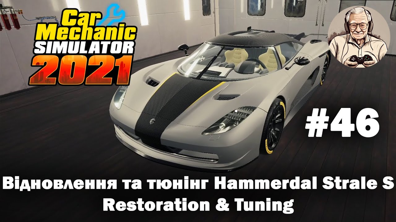 Відновлення та тюнінг Hammerdal Strale S | Restoration & Tuning | Car ...