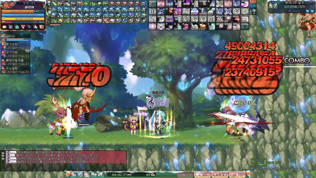 라테일[latale] 보석나무 숲 2인 파픈/뎀갓 - YouTube