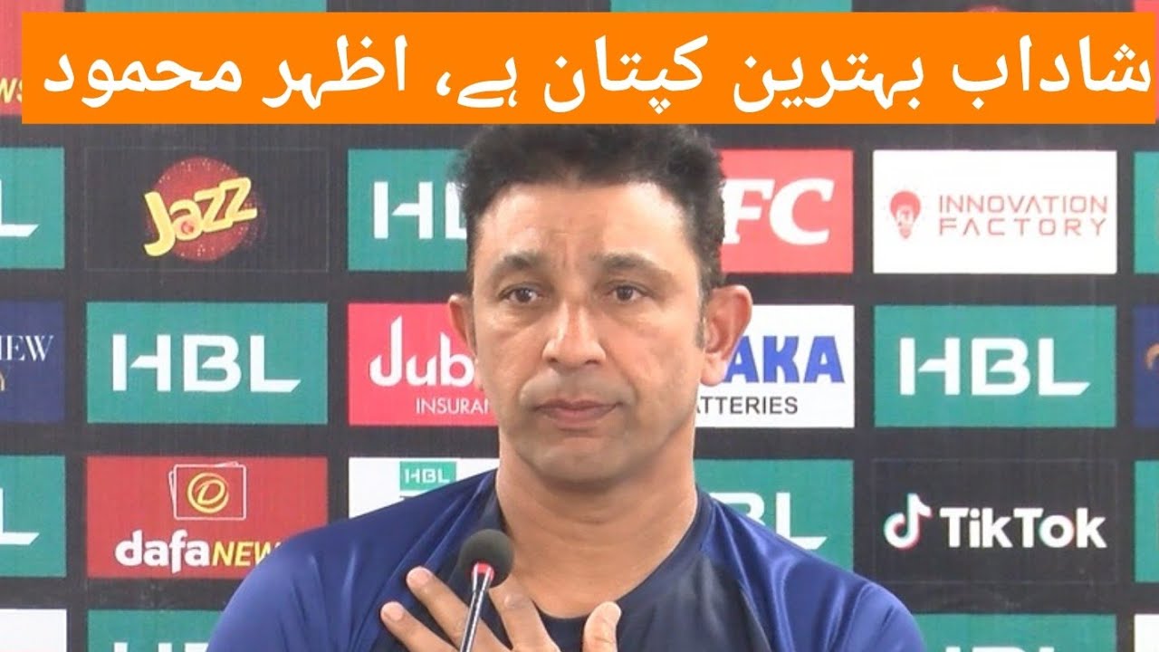 Azhar Mehmood talk for coaching to Pakistan cricket team | Shadab Khan ...