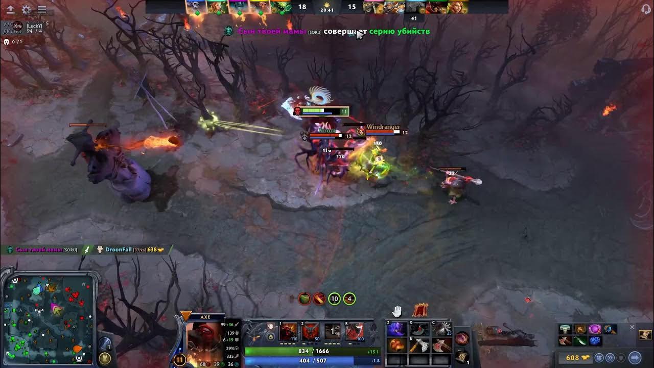 DOTA 3 - YouTube