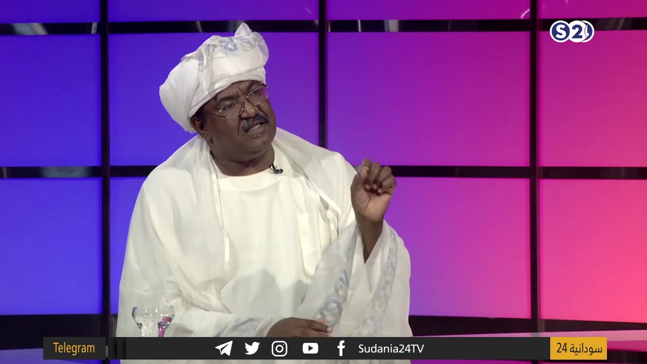 لجنة تفكيك نظام الإنقاذ السجال مستمر دائرة الحدث Youtube