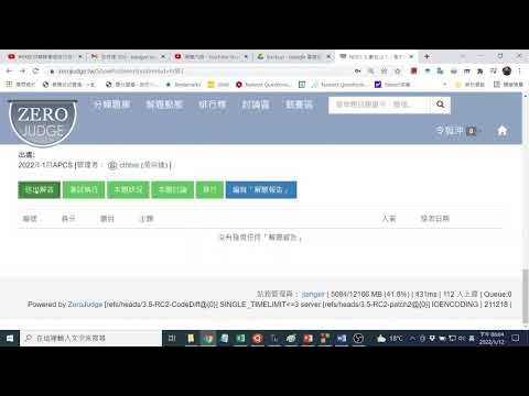 CAPCS： APCS 題解，C++版本：數位占卜(AP202201_3), ZeroJudge h083. - YouTube