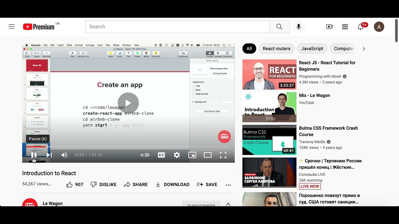How to SCROLL 10 SEC BACK or FORWARD in YOUTUBE? Shortcuts - YouTube