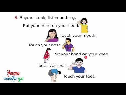 Rhyme: Put your hand on your head . Class 2, English for Today. - YouTube