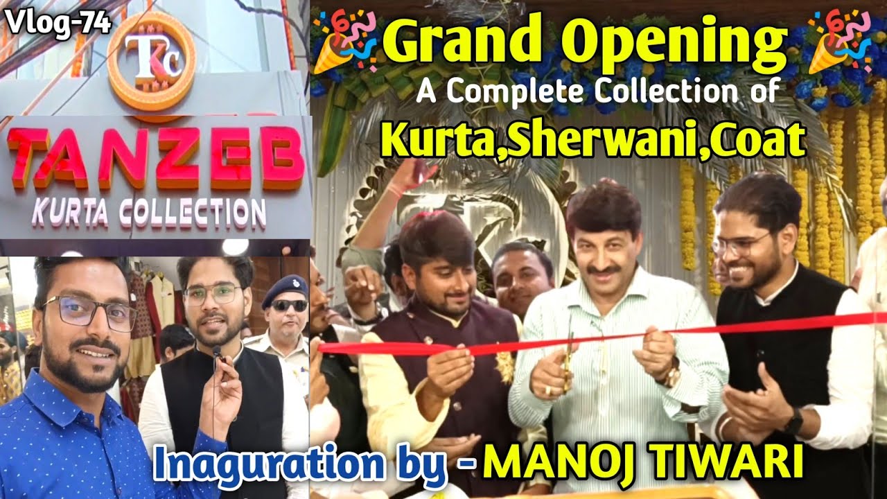GRAND OPENING || TANZEB KURTA COLLECTION || KALAMBAGH CHOWK MUZAFFARPUR ...