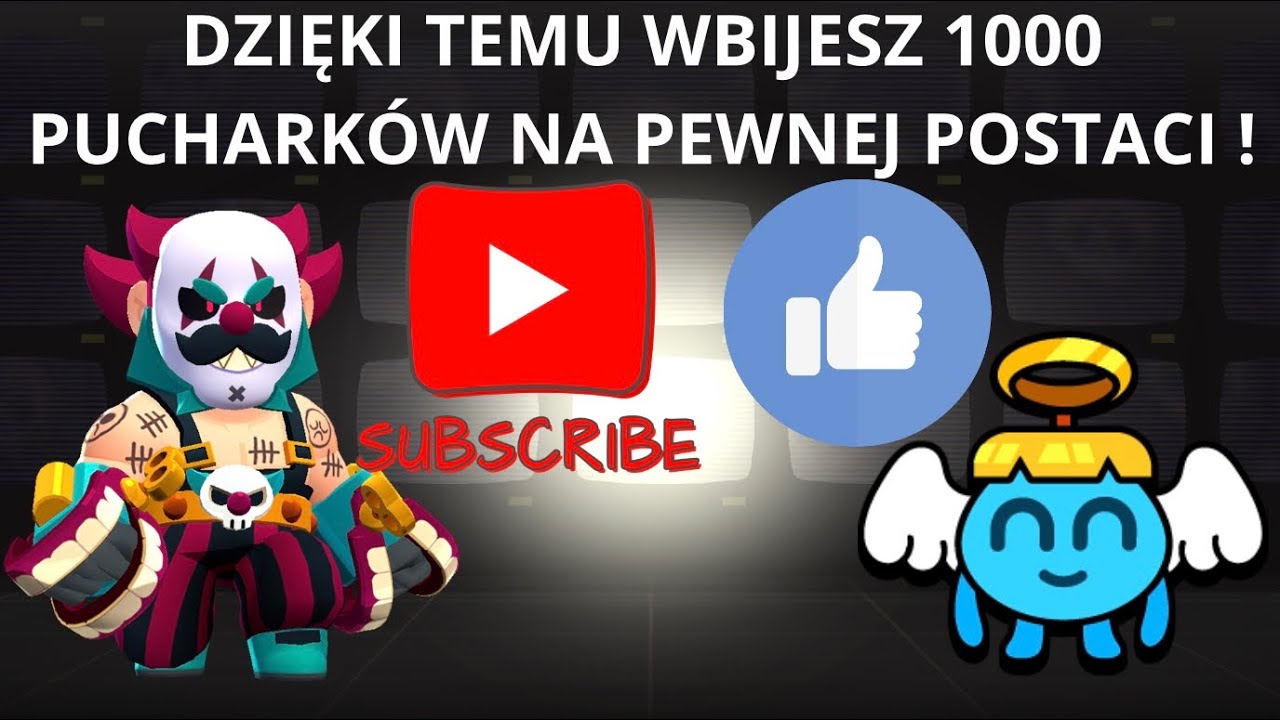 🔥 SERIA Z BRAWL STARS 🔥 DZIĘKI TEMU WBIJESZ 1000 PUCHARKÓW NA PEWNEJ ...