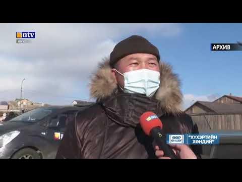 УТАА !? - YouTube