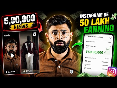 50 to 60 lakhs earning from Instagram with AI Content 😱 