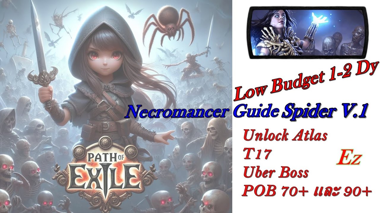 poe 3.26 Low Budget 1-2 Dy Necro Guide spider v.1 - YouTube
