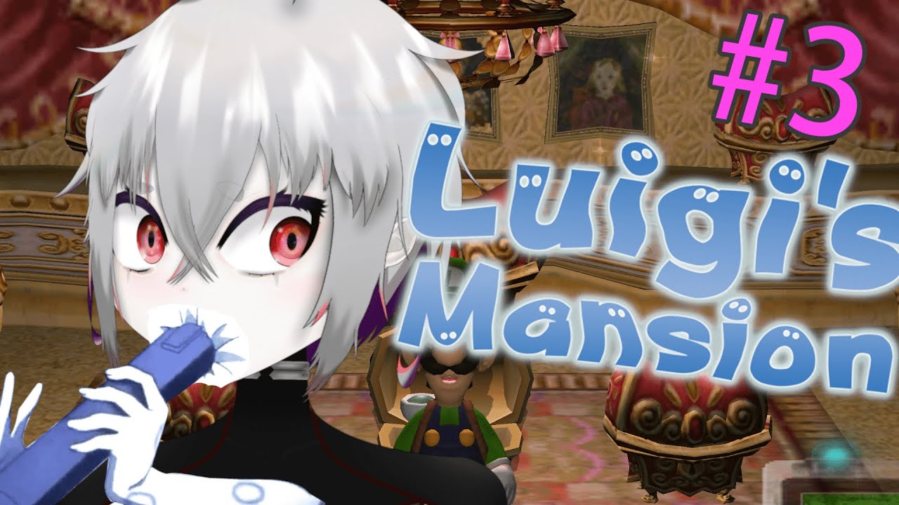 Luigis Mansion Im Addicted To The Succ Stream Almost Everyday Until Job Day 263 Youtube