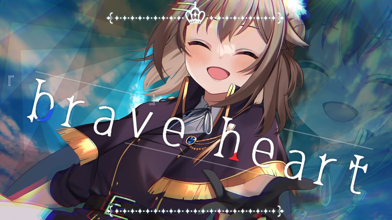 【オリジナルMV】brave heart/宮崎歩 (cover)【もあこ】 - YouTube