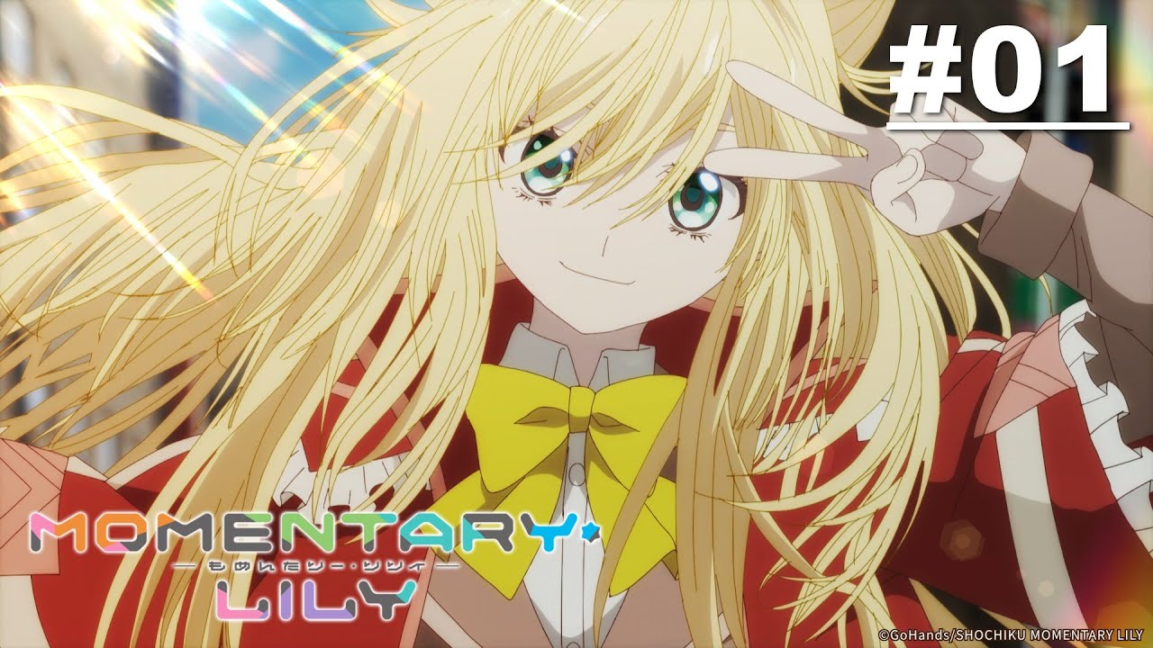 MOMENTARY LILY - Episode 01 [EN Sub]｜Muse PH - YouTube