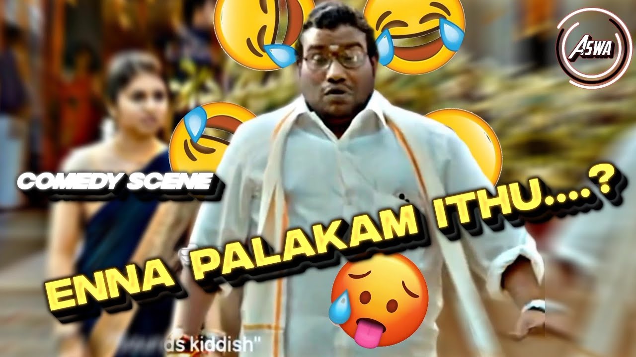 Ena palakam Ithu 😂 ||🥺HELP ME TO 1K|| Yogi babu comedy scene || # ...